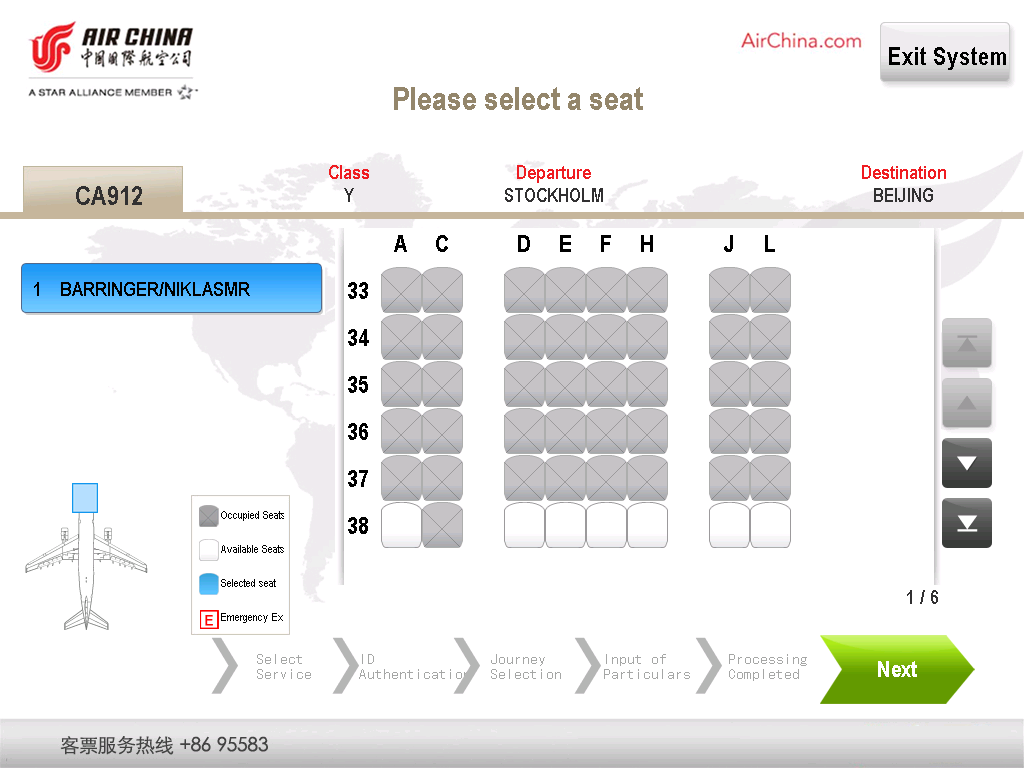 Steps for Airport Self-Service Check-in